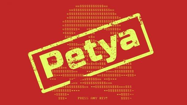 Для України з любов'ю. Як вірус Petya.A "поклав" цілий світ