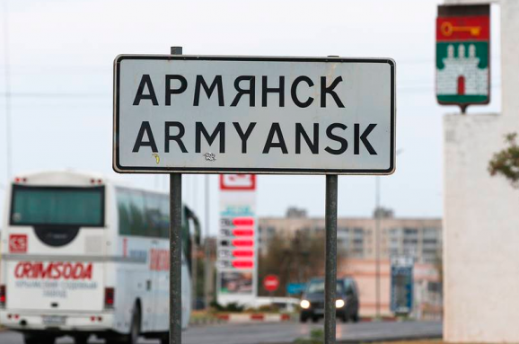 Окупанти у Криму закрили КПВВ "Армянськ", бо Україна тимчасово закрила ...