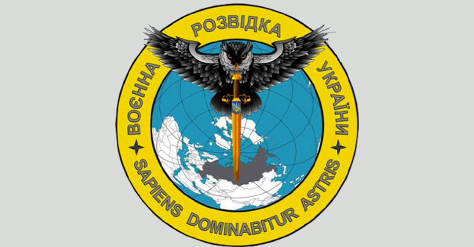 Ukraine's intelligence disables Russian ship Alexander Obukhov