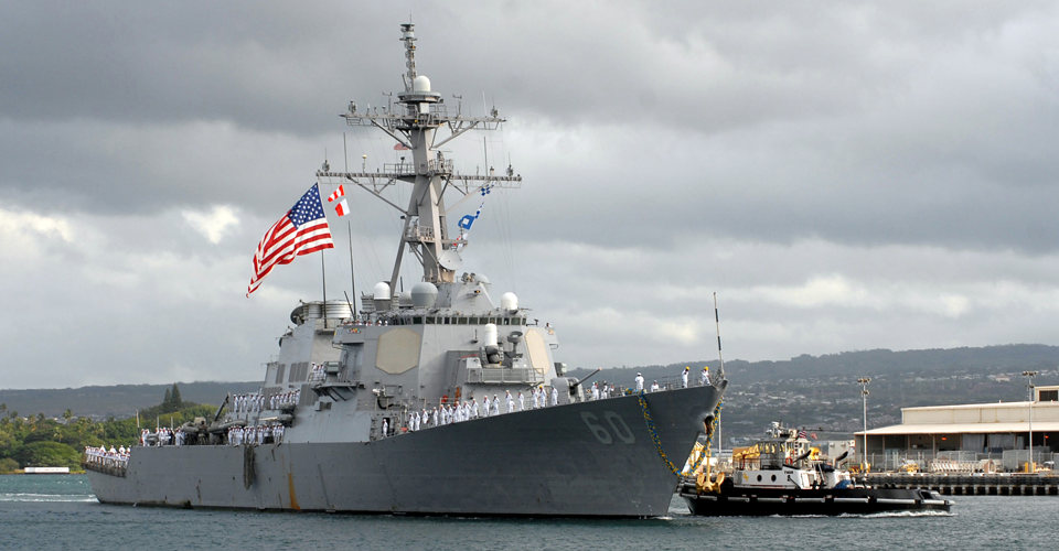 США отправляют к Черному морю фрегат Hamilton | Новости Эспрессо