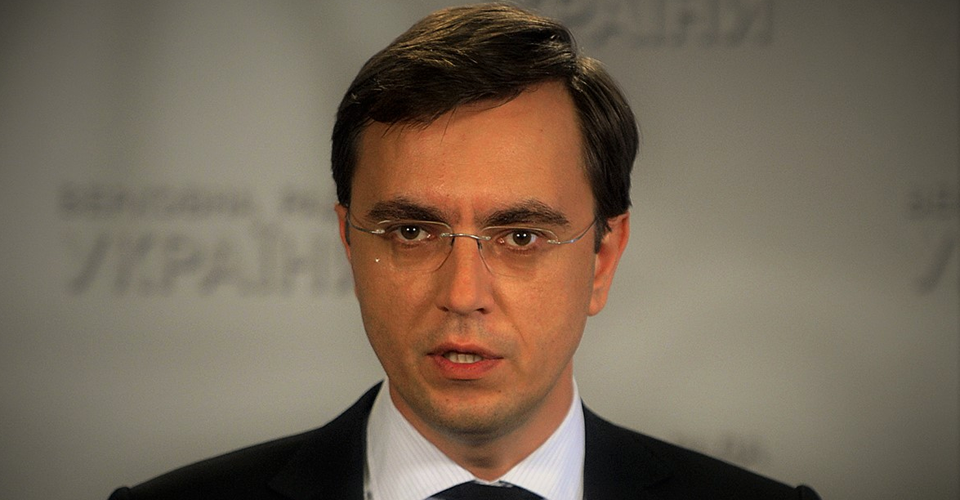 "За розкрадання в рамках "Великого будівництва": Омелян подав у НАБУ ...