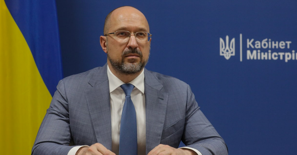 Шмигаль пояснив, як нараховуватимуть тисячу грн для вакцинованих ...