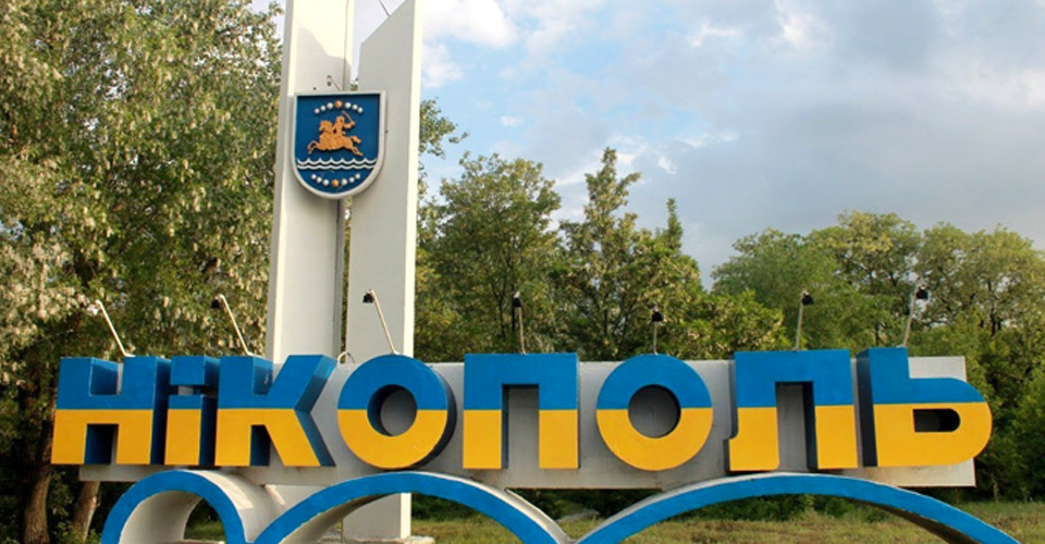 Russians hit Nikopol with incendiary ammunition. Espreso