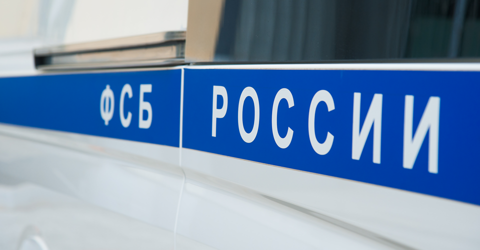 Car with Russian FSB officers blown up in Kherson region: one killed, 4 ...