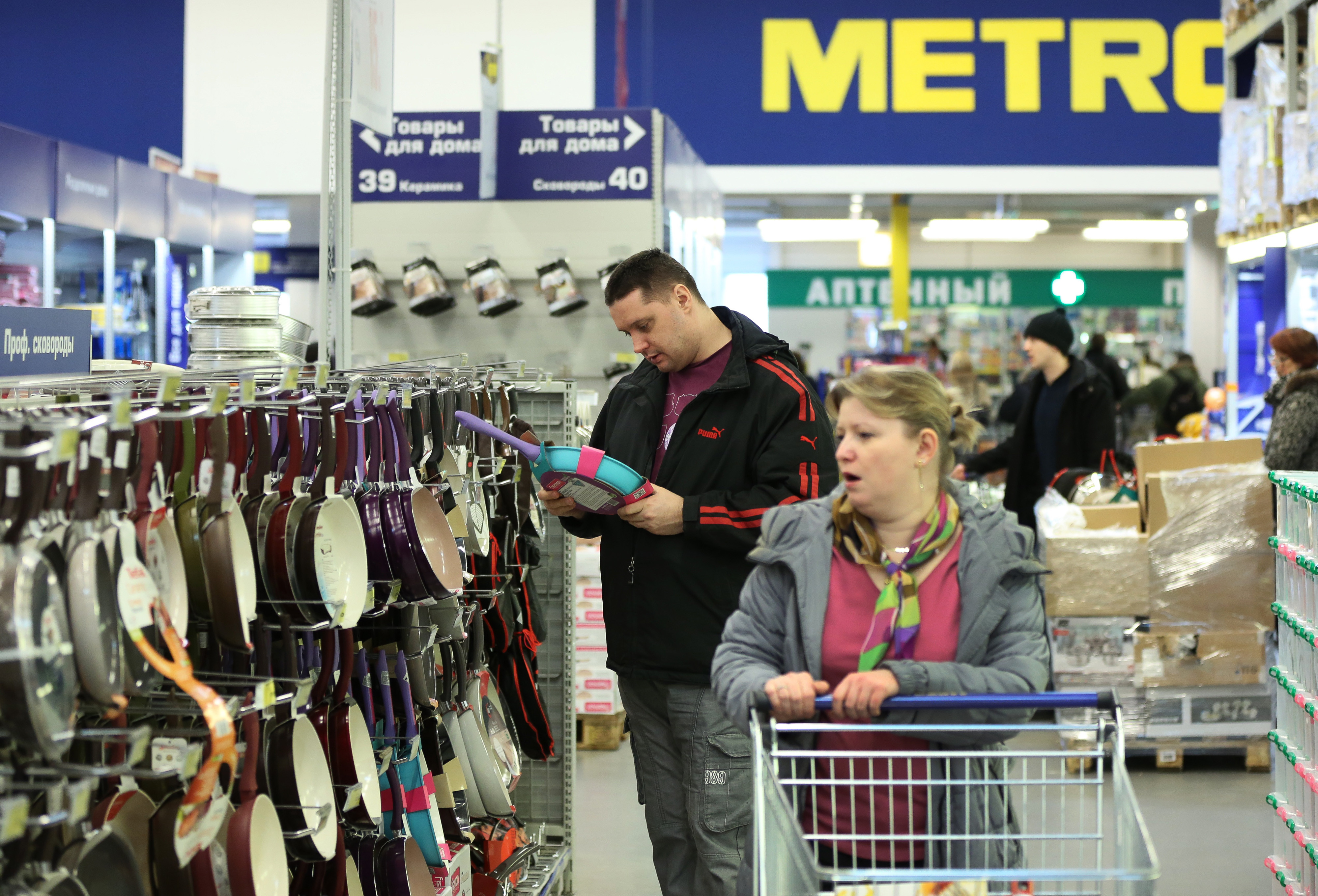 Ukraine’s agency adds Metro Cash & Carry to list of international war ...