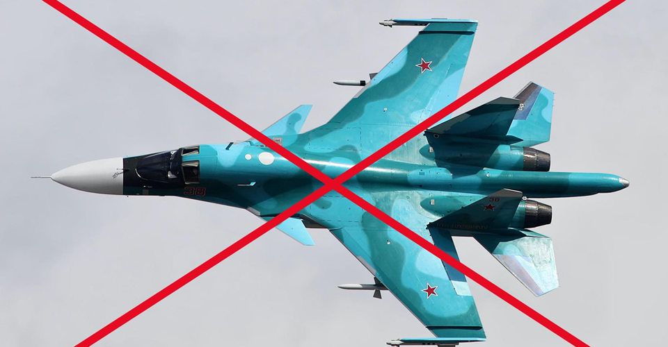 Ukraine's Air Force shows Russian Su-34 plane shot down by Ukrainian ...