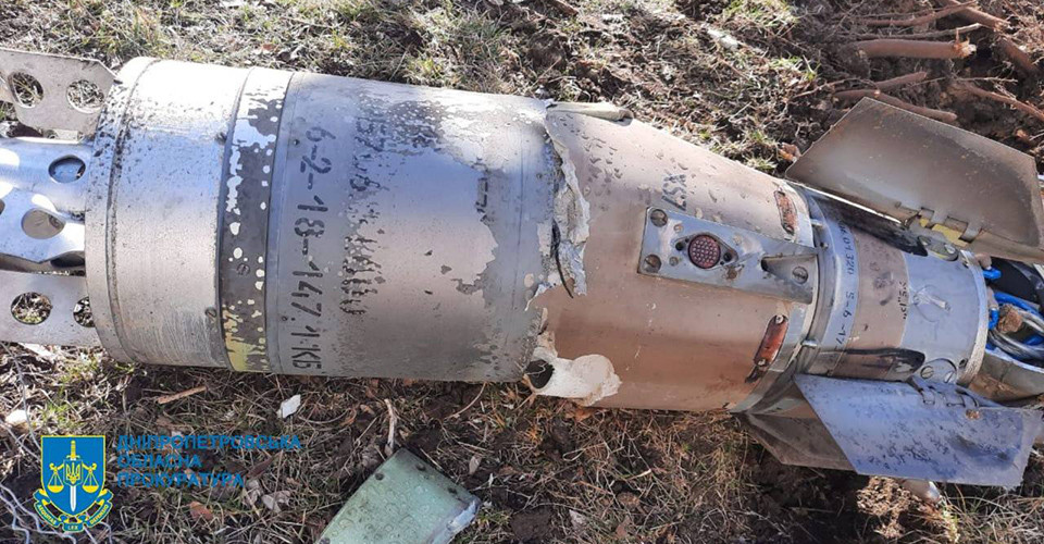 Cluster munitions: challenges, characteristics, and frontline benefits ...