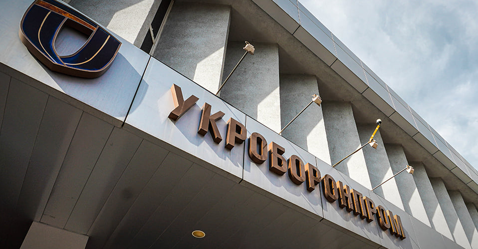 Ukraine’s state-owned arms conglomerate pledges full range of artillery ...