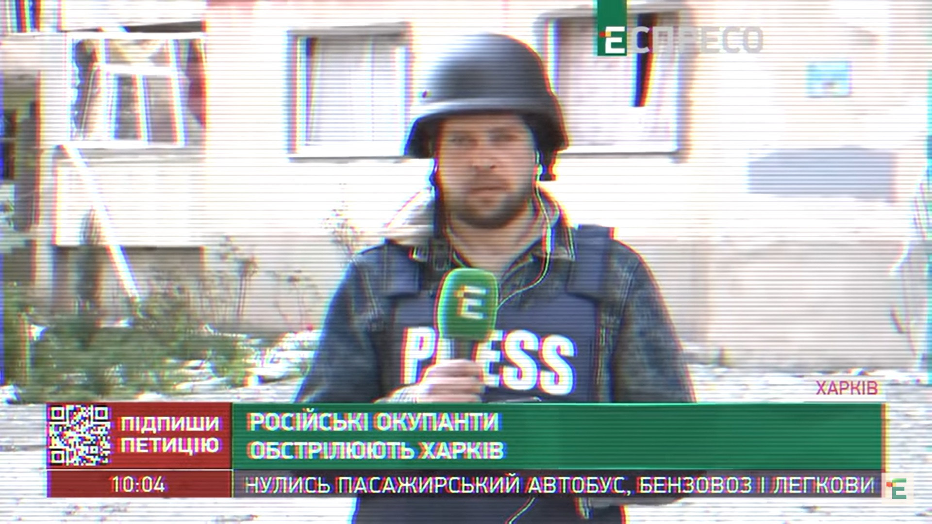 Stripping men, raping women, doing all things imaginable: military ...