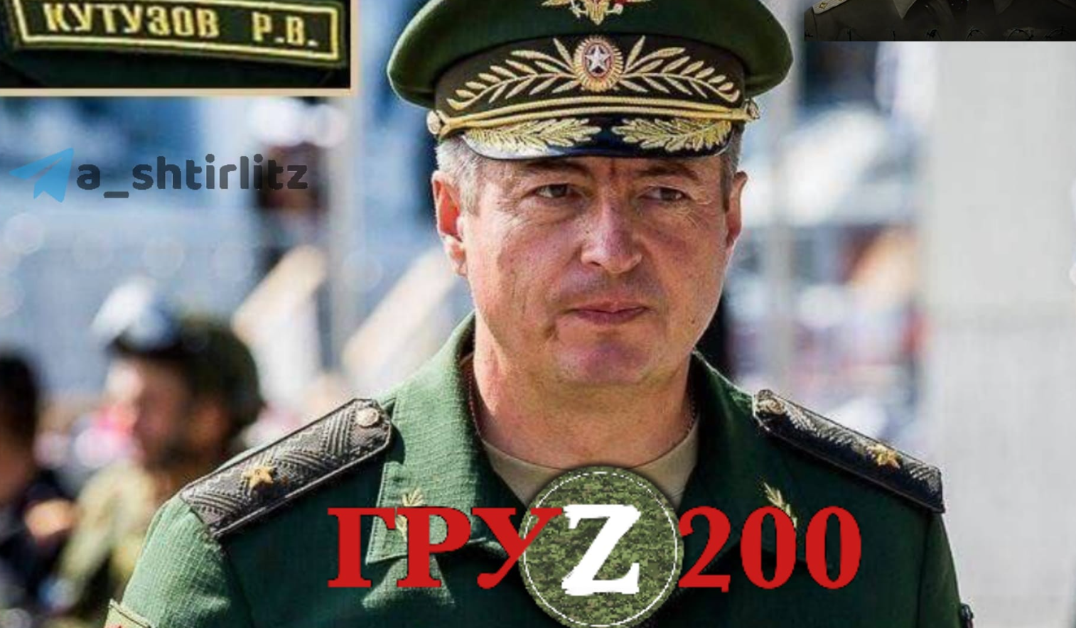 Ukraine’s Armed Forces fighters neutralize Russian Major General ...