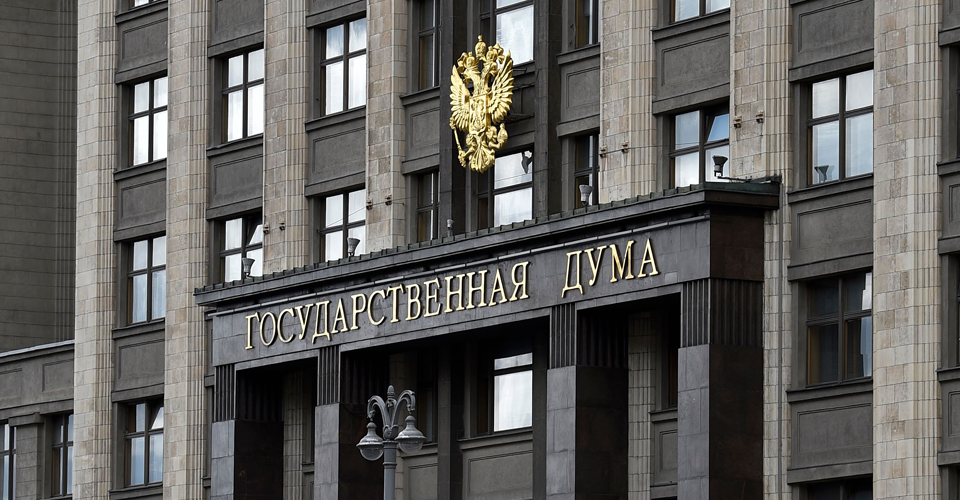 Russian State Duma proposes creation of Greenland People's Republic