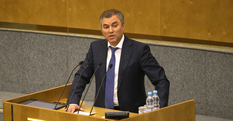 ISW reveals why Russian State Duma Speaker Volodin flew to Iran. Espreso