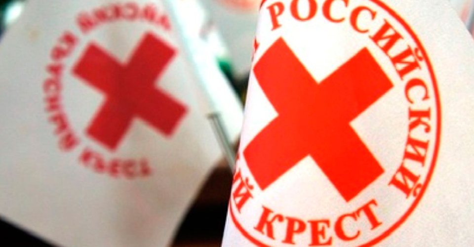 Russian Red Cross caught on collecting donations for Russian army, it ...