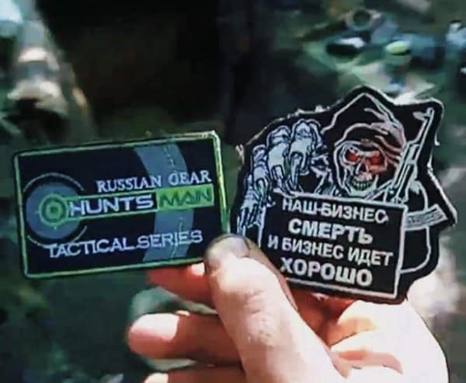 New Wagner cemetery discovered in Luhansk region. espreso