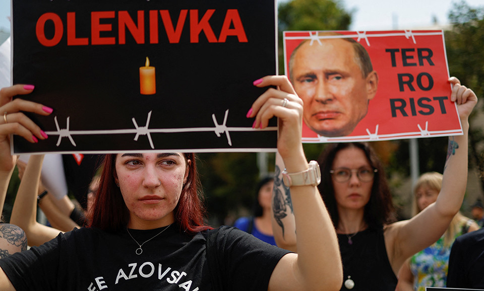 We urge world, UN to investigate terrorist attack in Olenivka, return ...