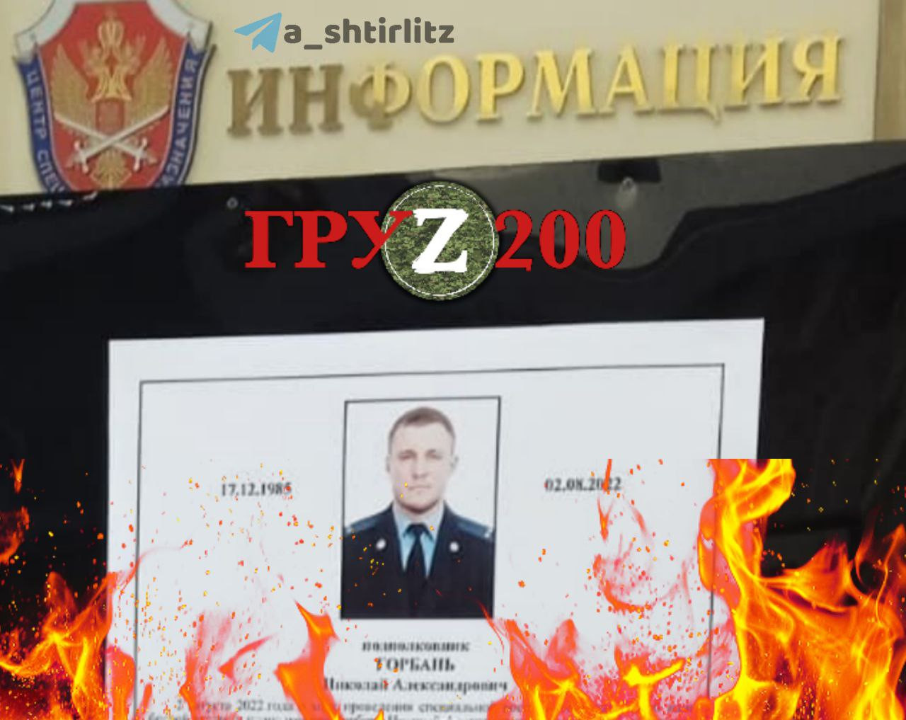 "Denazified and demilitarized": Russian FSB lieutenant colonel is ...