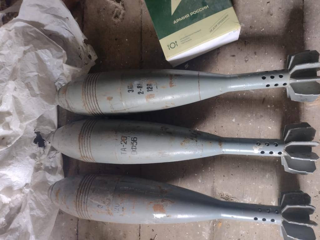 1.5-2 Russian ammunition fly for 1 Ukrainian Armed Forces missile ...