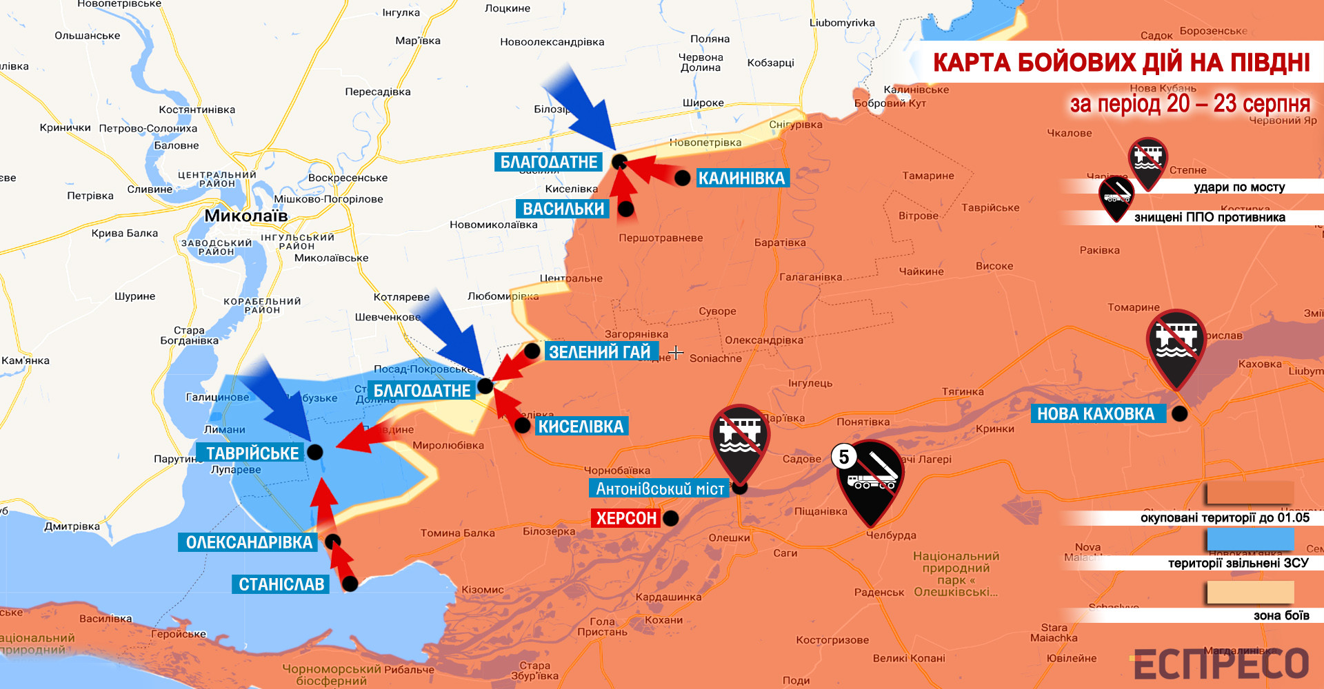 Russian forces create pontoon-bridge crossings in Kherson region to ...