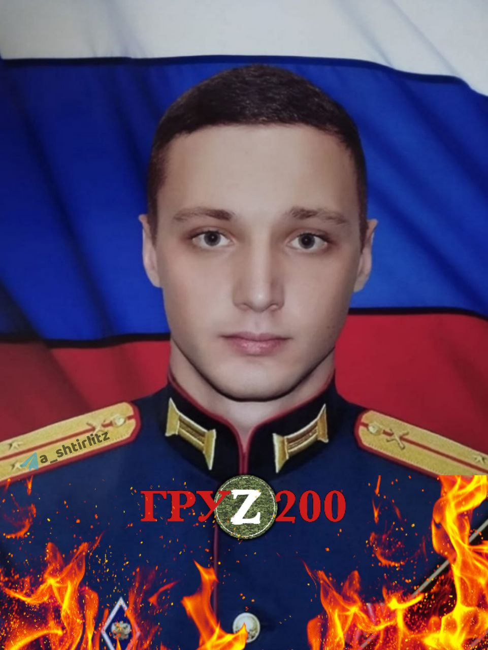 Ukraine's Armed Forces successfully target Russian Senior Lieutenant. Espreso