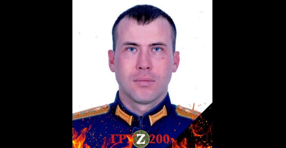 Ukrainian soldiers "demilitarized" Russian army captain Aleksei ...