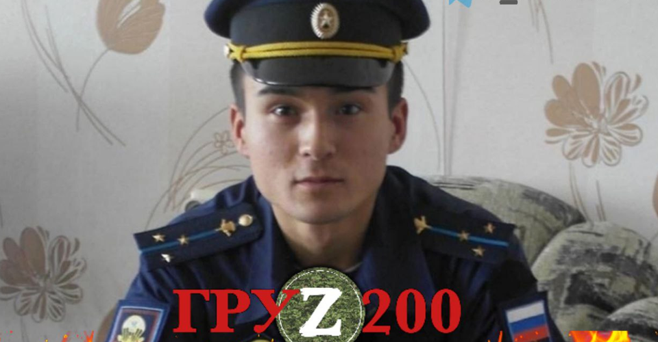 Russian army captain is neutralized in Ukraine - Ukrainian Armed Forces ...