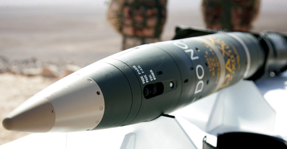 Pentagon provides Ukraine with its most accurate GPS-guided Excalibur artillery projectile. Espreso