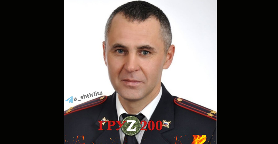 Ukrainian Armed Forces kill retired Russian lieutenant colonel of the ...