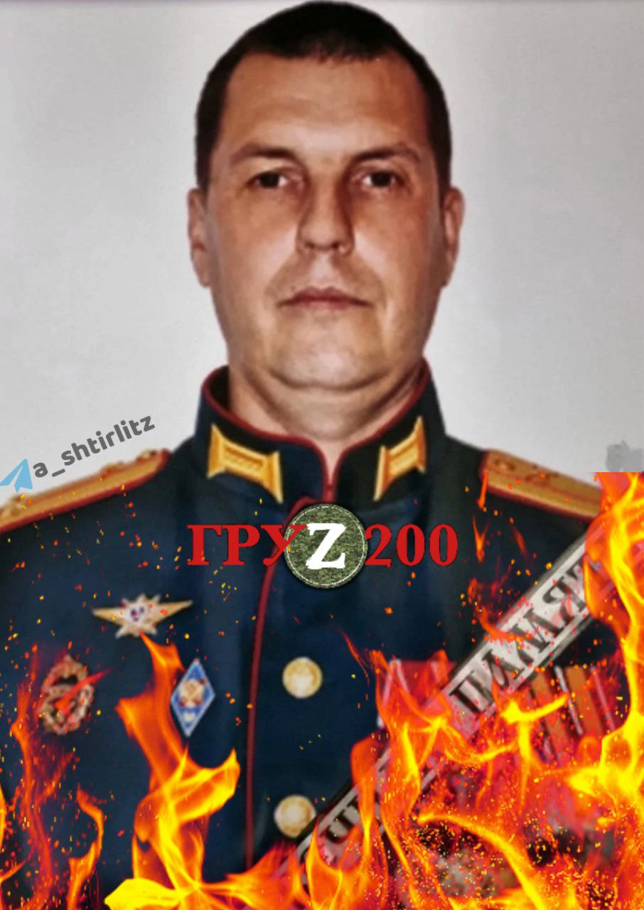 Ukraine's Armed Forces successfully target Russian lieutenant colonel ...