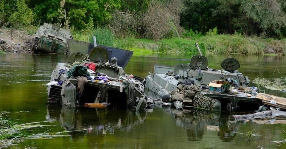 Russian army equipment abandoned in Kharkiv region would be enough to ...