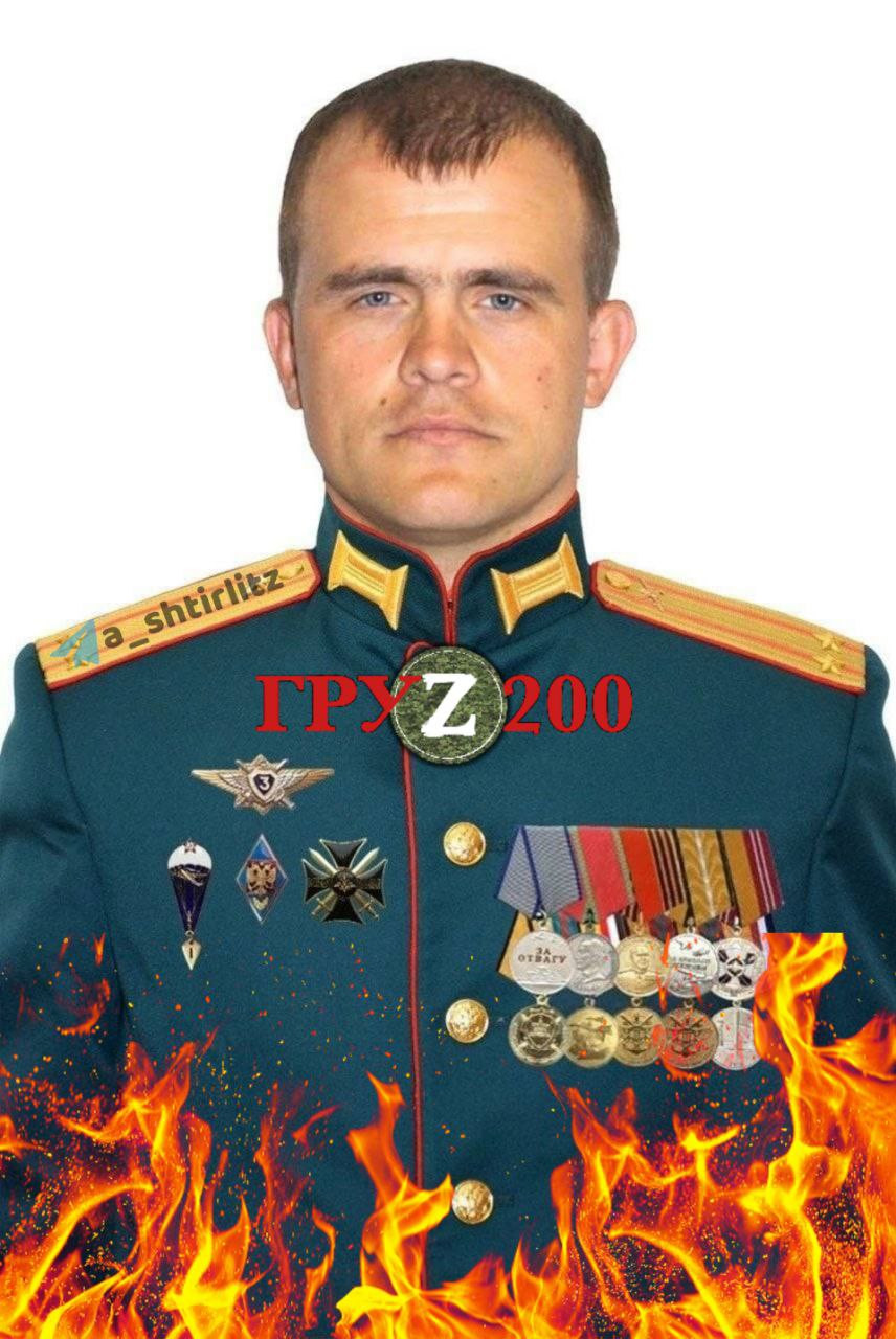 "Denazified, demilitarized": Ukraine's Armed Forces successfully target ...