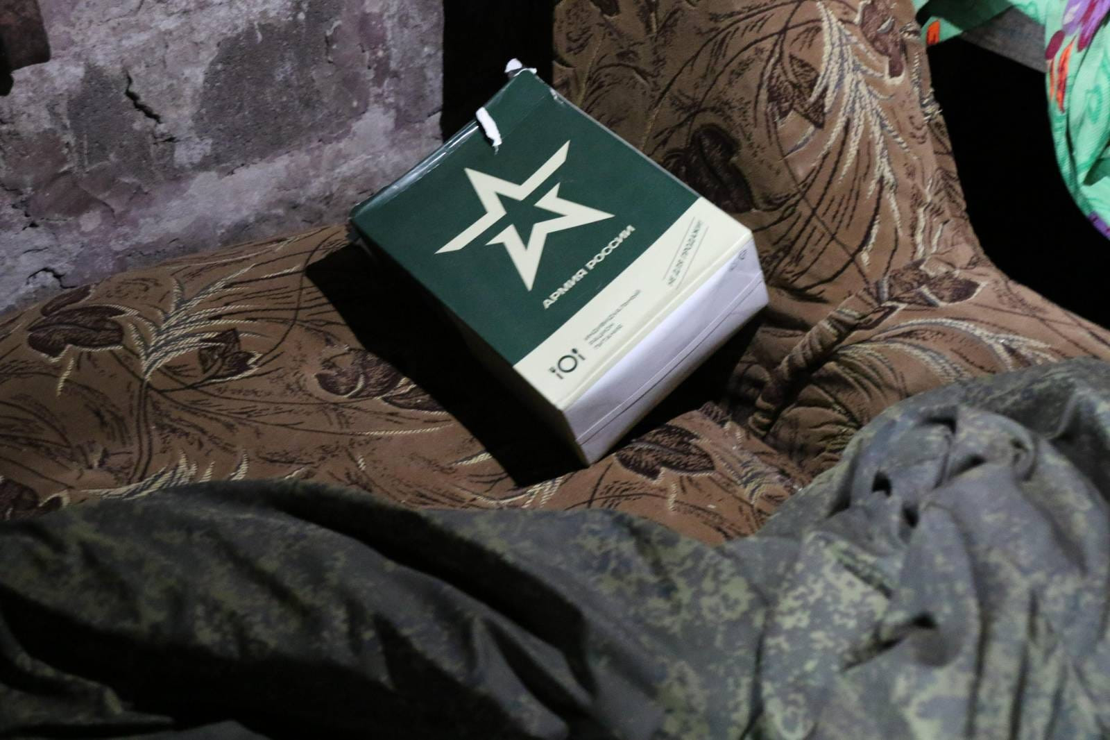 "What are you fighting for?": Ukrainian Armed Forces General Staff ...