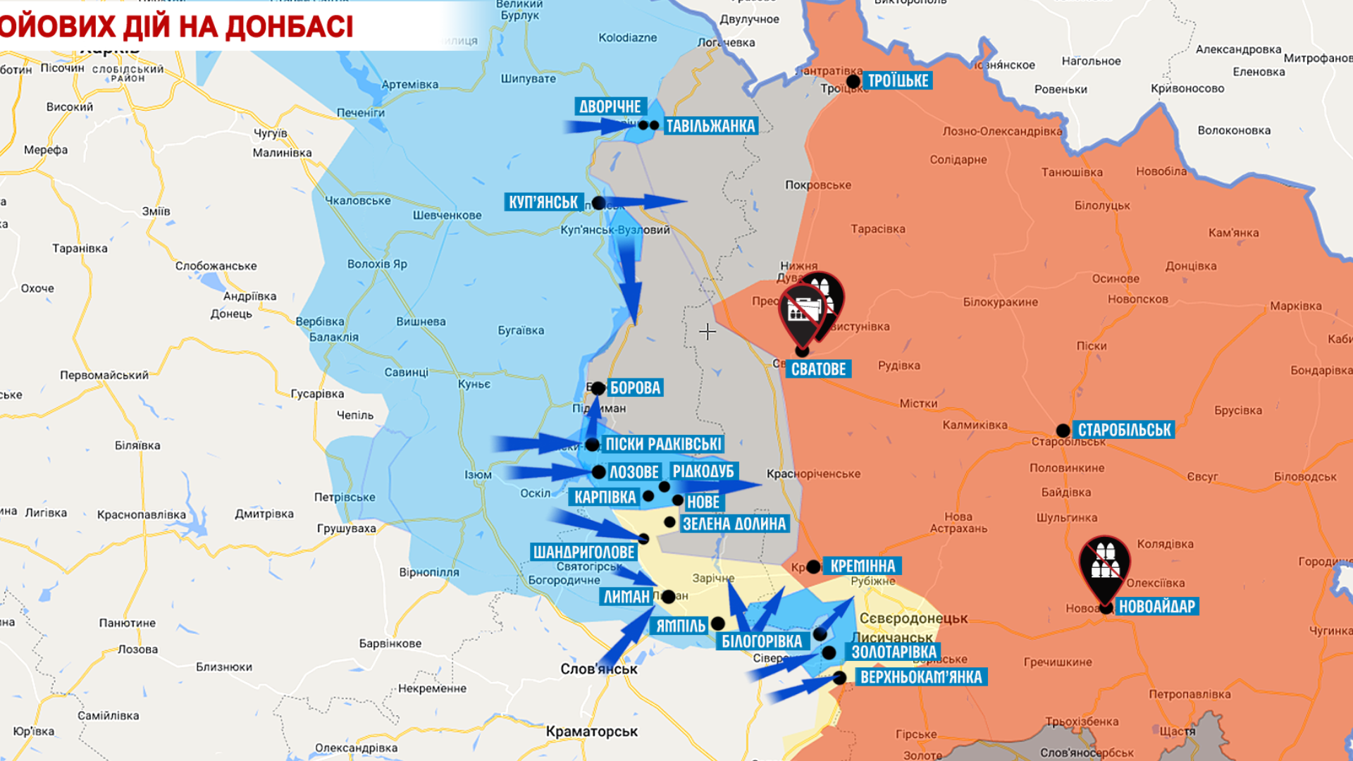 General Staff may report successful operation in Lyman in coming days ...