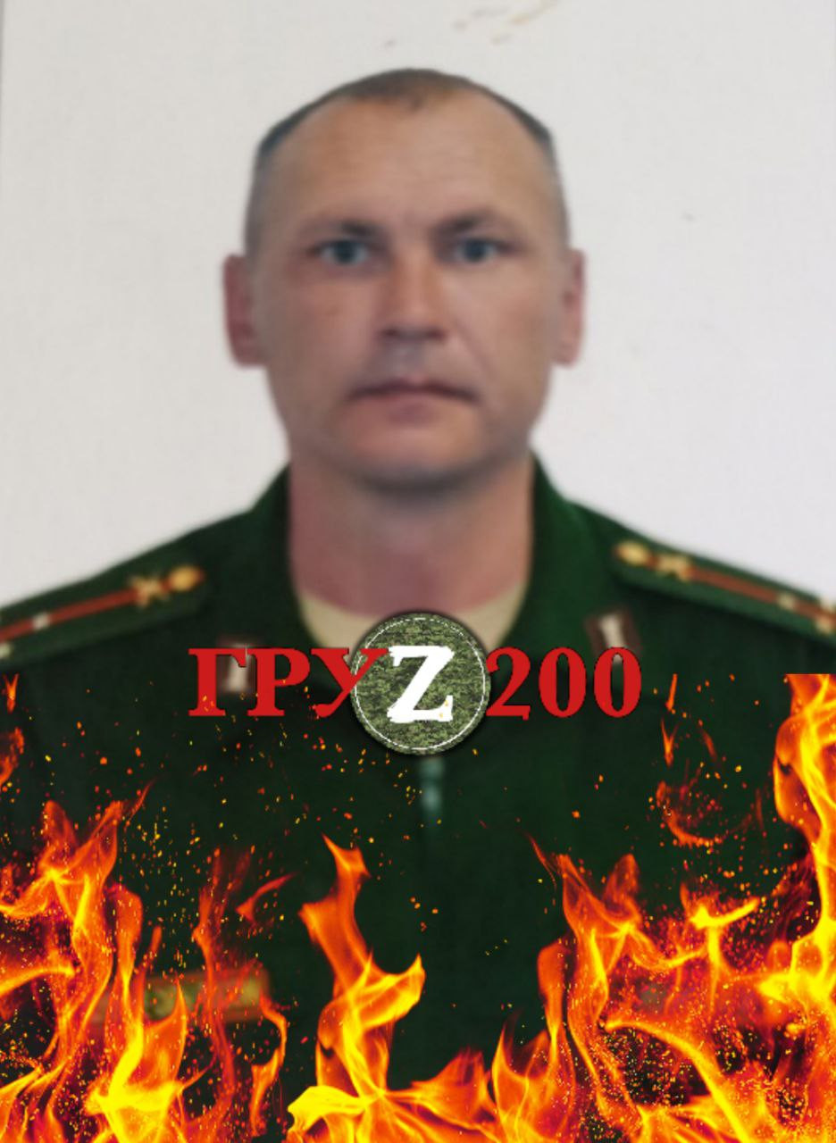 Ukrainian Armed Forces kill another Russian senior lieutenant - Shtefan, officer of Ukrainian ...