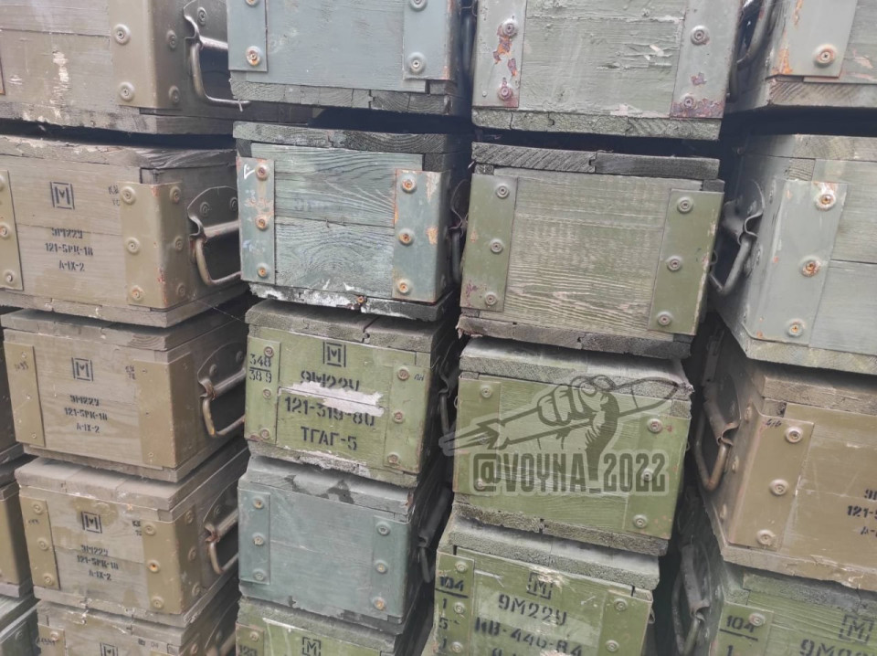 Ukrainian troops discover Russian cache with modernized ammunition for ...