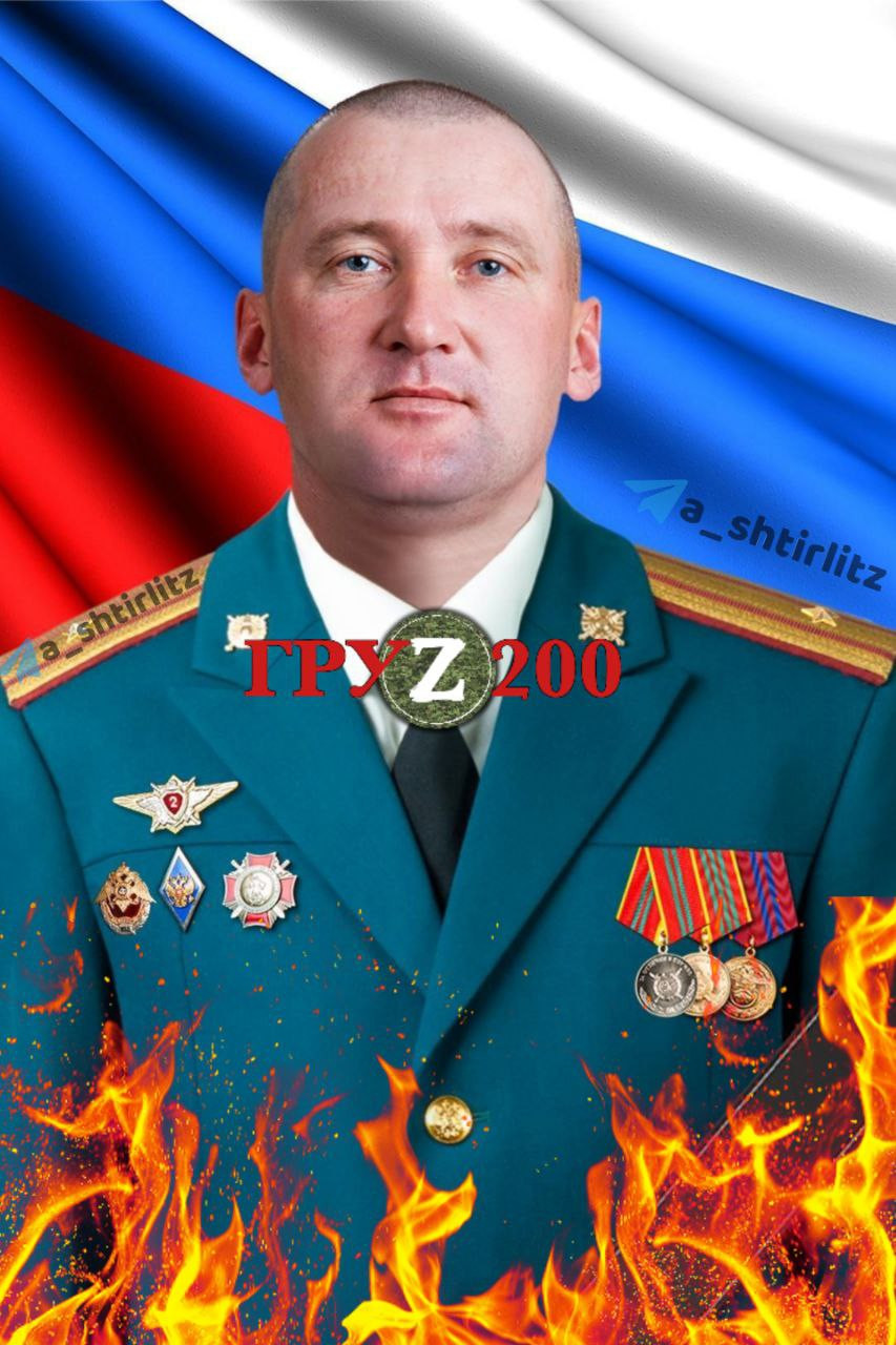 Russian major is neutralized in Ukraine - Ukrainian Armed Forces ...