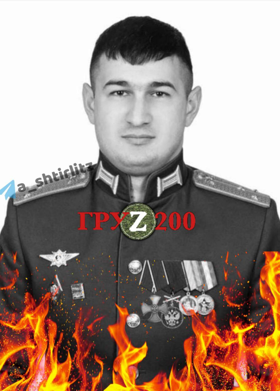 Ukrainian Armed Forces kill Russian sniper unit commander - Shtefan ...