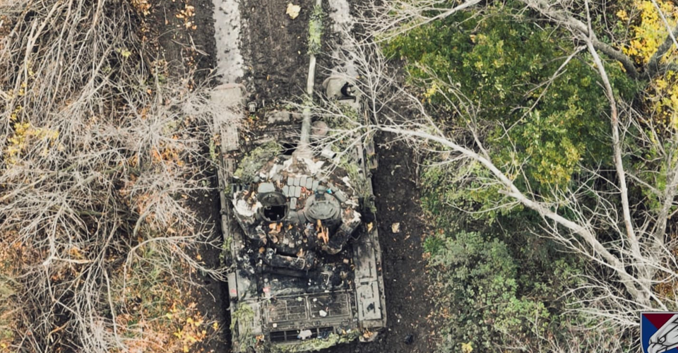 Ukraine's Armed Forces destroy 13 Russian targets in Kherson region ...