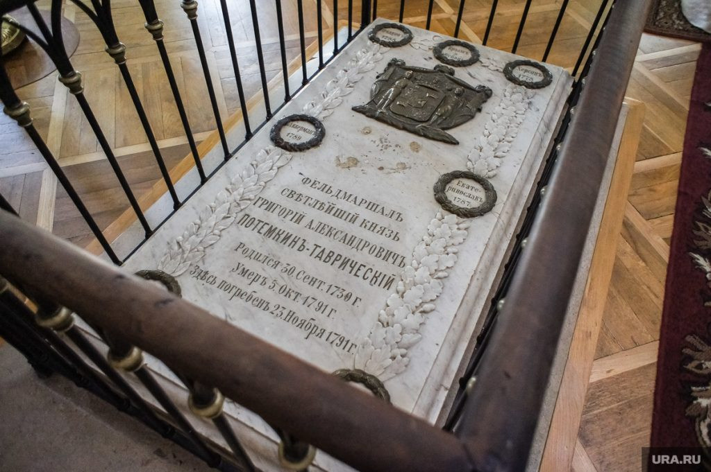 Russian forces take remains of Russian prince Grigory Potemkin away ...