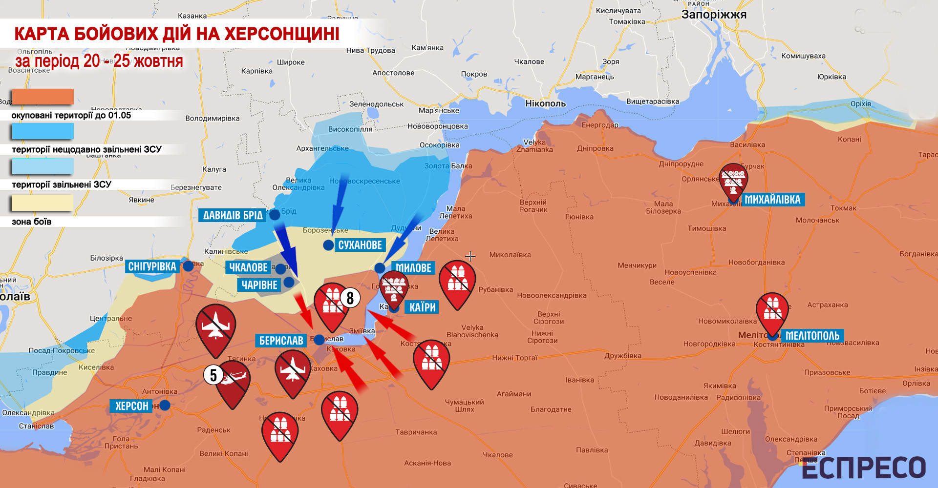 Russians evacuate people and move artillery from South to East ...