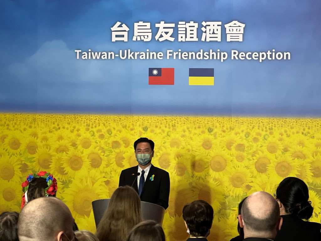 Taiwan planning USD 56 million donation to Ukraine to rebuild civilian ...