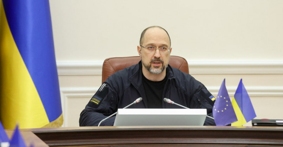 Шмигаль повідомив про відкриття нового пункту контролю на кордоні