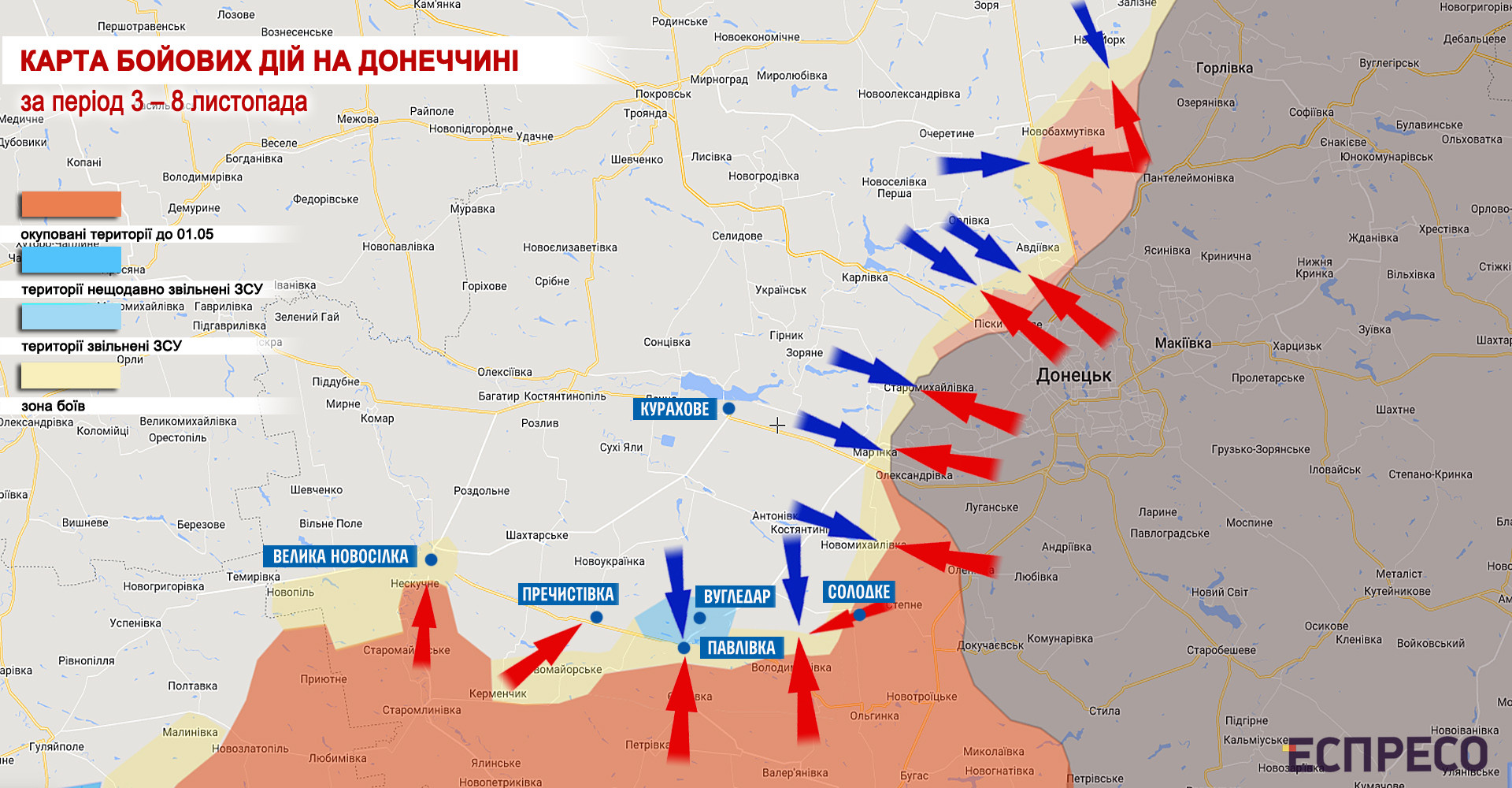 За добу на східному напрямку ворог втратив кілька рот особового складу ...