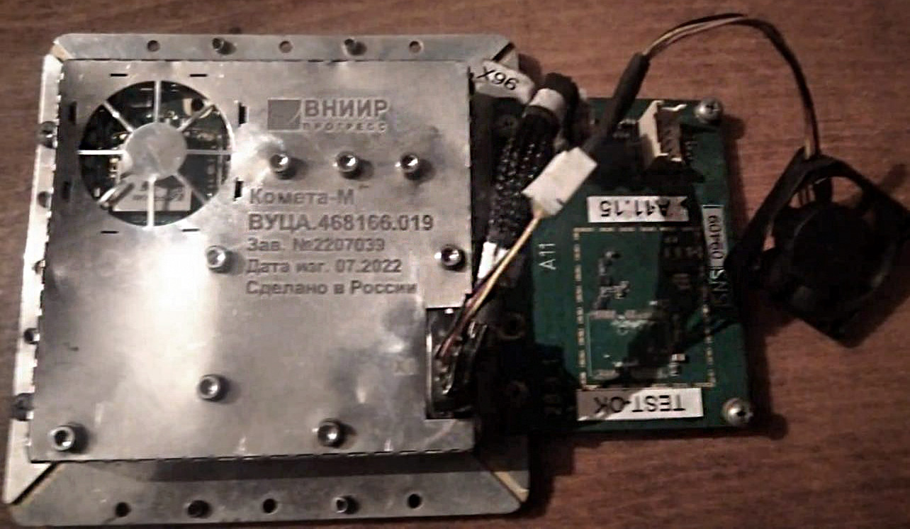 Ukrainian forces shoot down Russian drone containing components ...