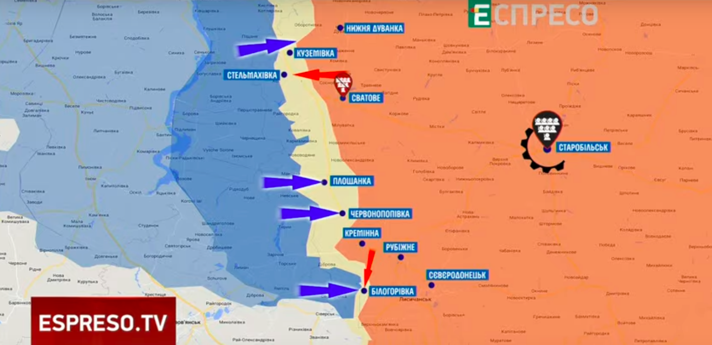 AFU push ahead, form advantageous positions in Svatove direction ...