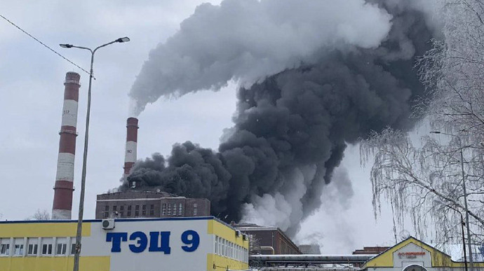 Thermal power plant is on fire in Russian city Perm - Russian mass ...