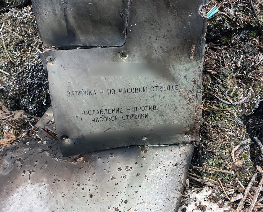 Ukraine’s National Guard shoots down Russian cruise missile. Espreso