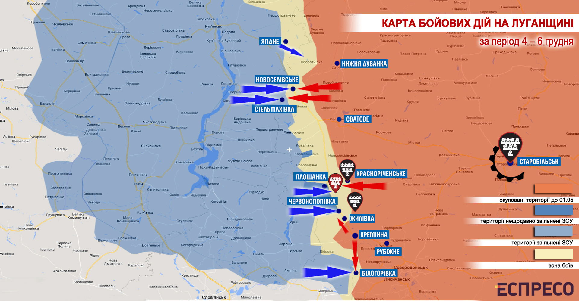 Kreminna is a bridgehead for further liberation of Luhansk region ...