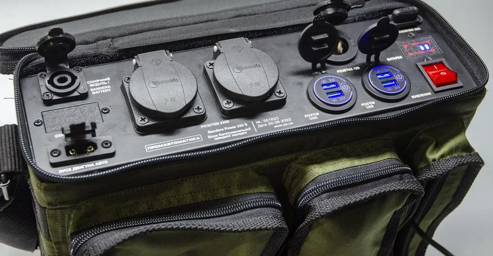 Bandera Power - портативна зарядна станція, адаптована для потреб ...