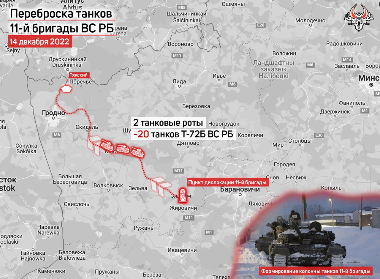 Belarus transfers military equipment to Lithuania and Poland borders ...