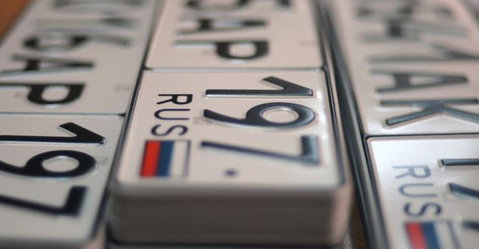 Russia issues its license plates on temporarily occupied Ukrainian ...